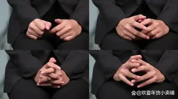 双手交叉反转教程截图