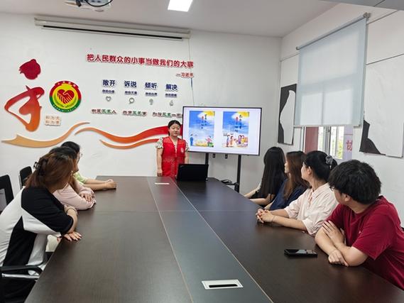 凤凰社区图标