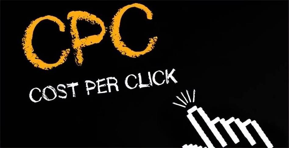 cpc广告图标