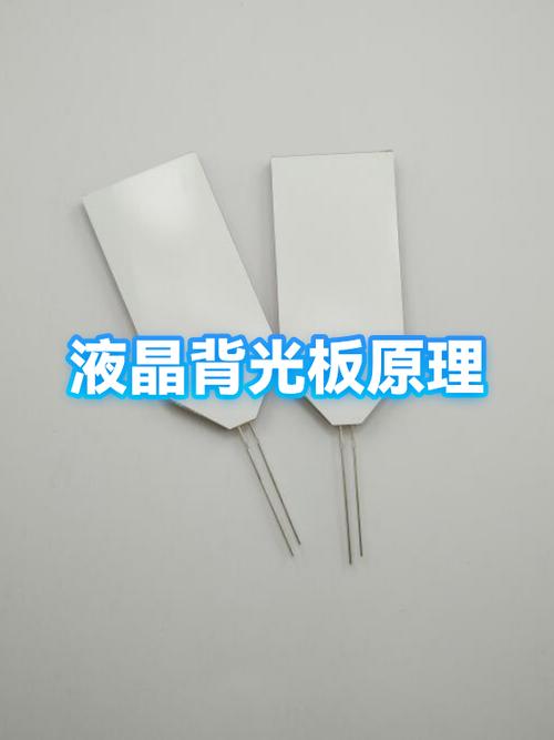 液晶背光不亮 如何修复