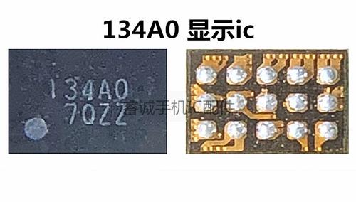 双控灯关了还一闪一闪