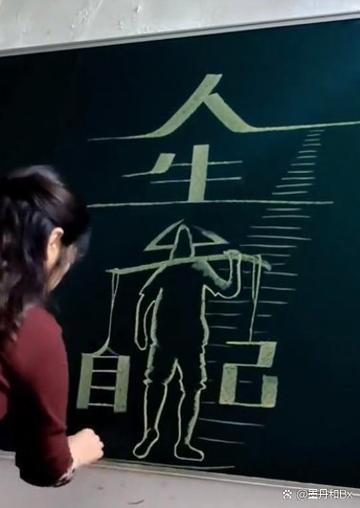 ppt怎么设置一个字一个字跳出来图标