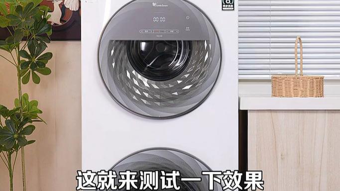 滚筒洗衣机旋钮和触屏哪个好图标