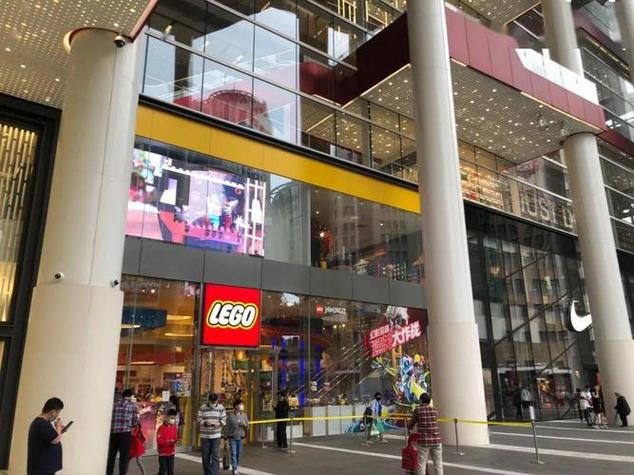 上海哪有乐高旗舰店图标
