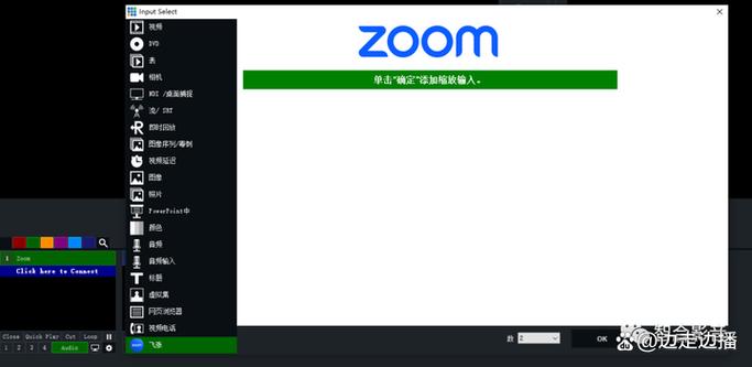 a卡表面格式优化开不开截图