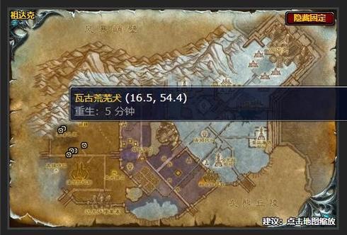 怀旧服乌龟盾墙哪里学图标