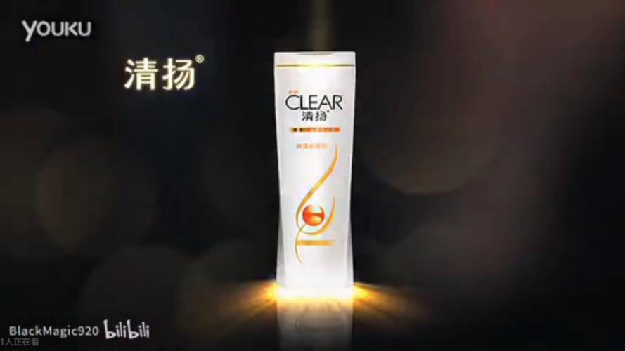 徐熙娣清扬广告图标