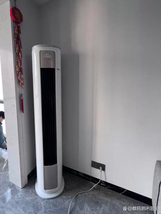 美的空调 p1图标
