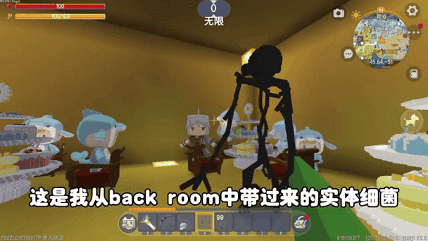 迷你世界逃离后室图标