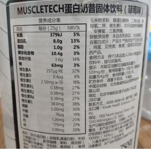 奶昔用酸奶还是纯奶图标