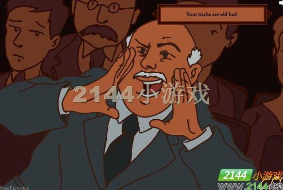可以变身的4399游戏图标