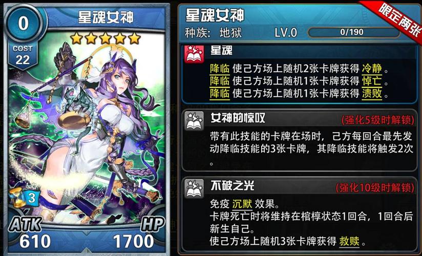 魔卡幻想n服和其它服图标