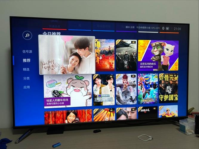 微鲸电视看电视台图标