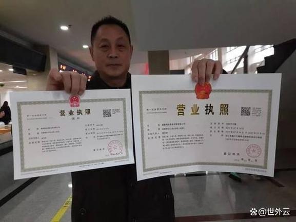 彩印是什么意思图标