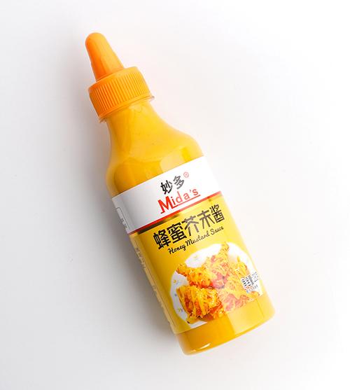 甜梨by蜂蜜芥末酱图标