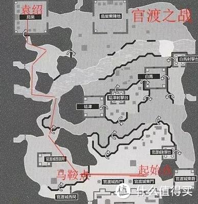 真三国无双5刷经验图标