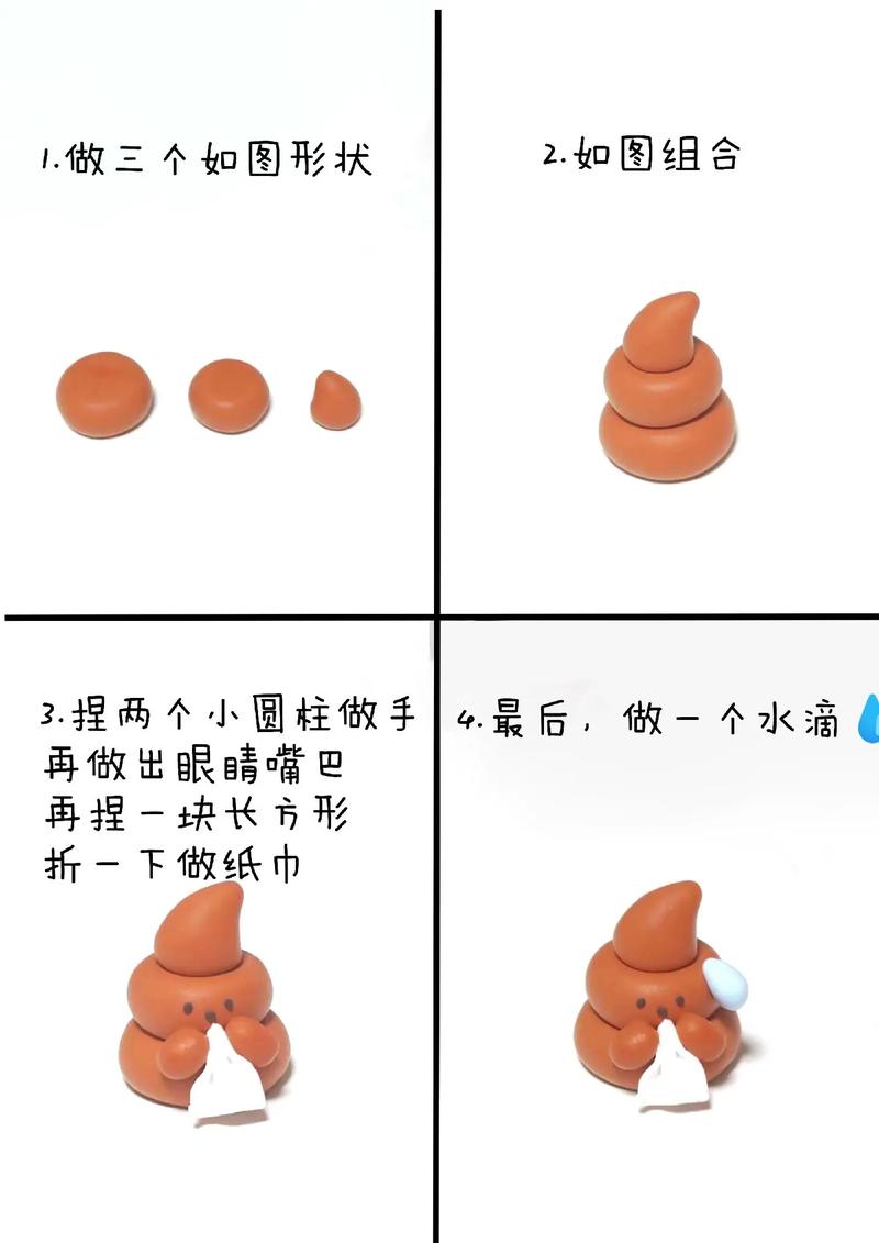 我的世界粘土能干啥图标