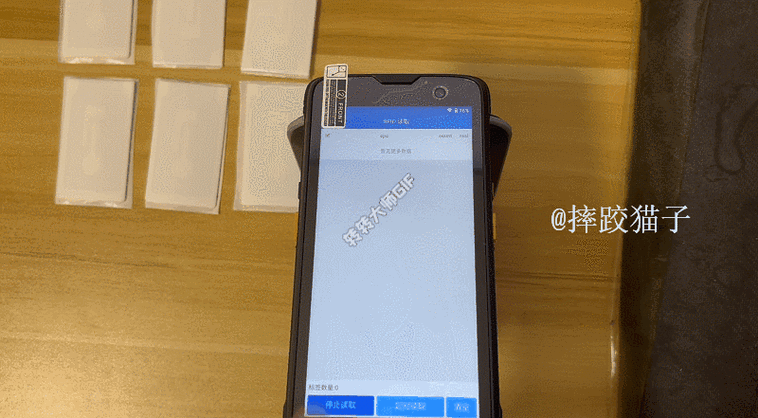 扫数量的软件截图