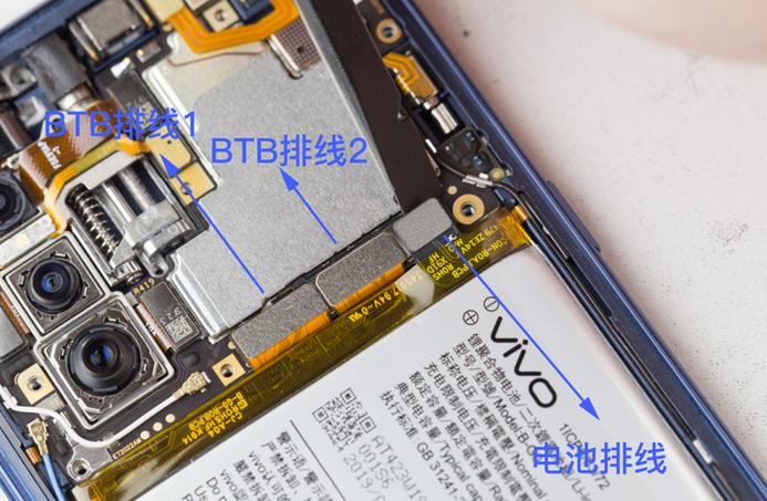 vivox27音量键摔坏了能修吗图标