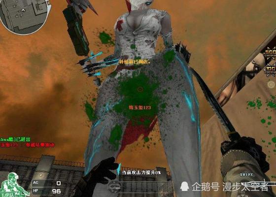 穿越火线生化模式无限子弹角色图标
