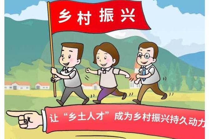 人才队伍力量薄弱截图