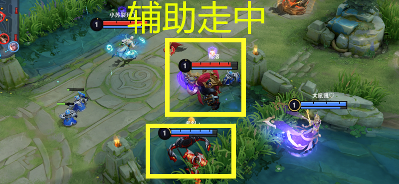 辅助故意抢野怪怎么办图标