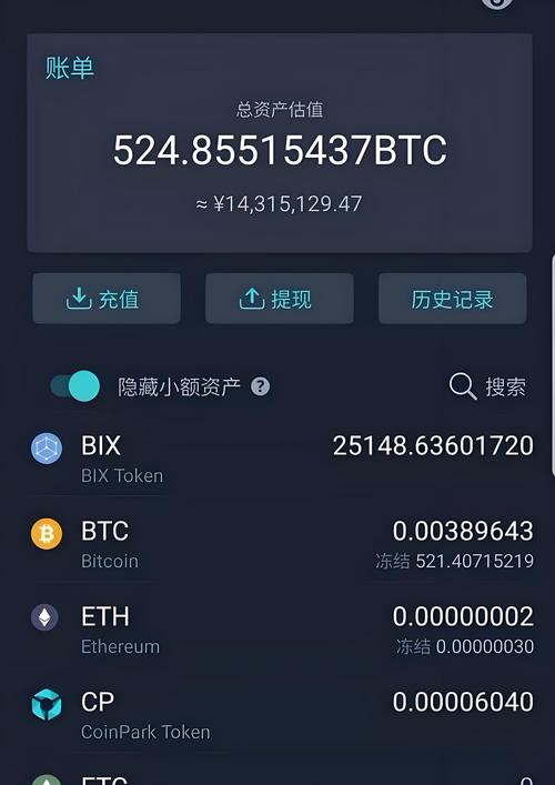 fomo币圈是什么意思图标