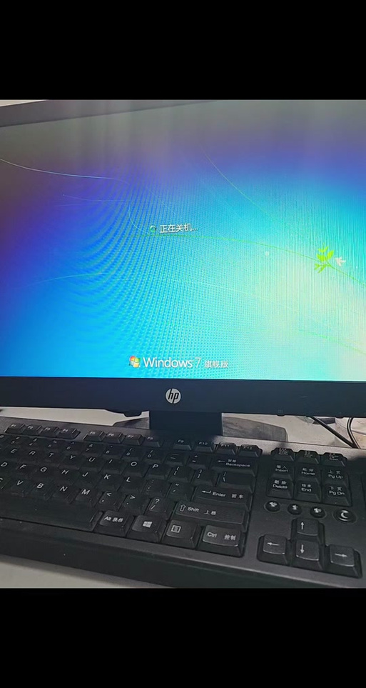 笔记本开机2秒瞬间关机图标