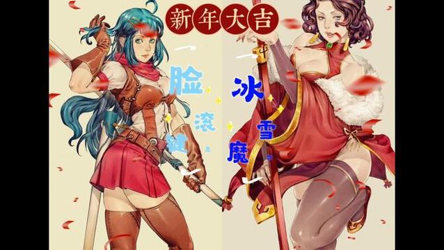 尤莉安娜图标