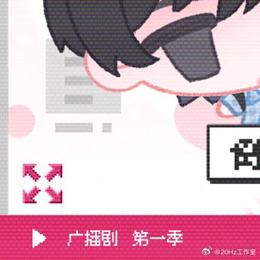 语义错误小说txt百度网盘