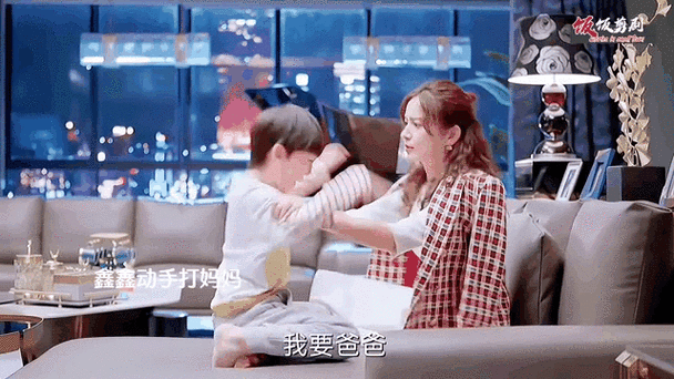 儿子是铠甲是什么意思图标