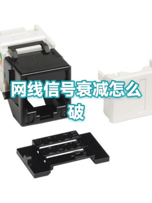 网线皮破了有什么影响图标