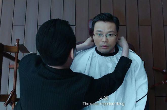 大人物比喻什么人图标