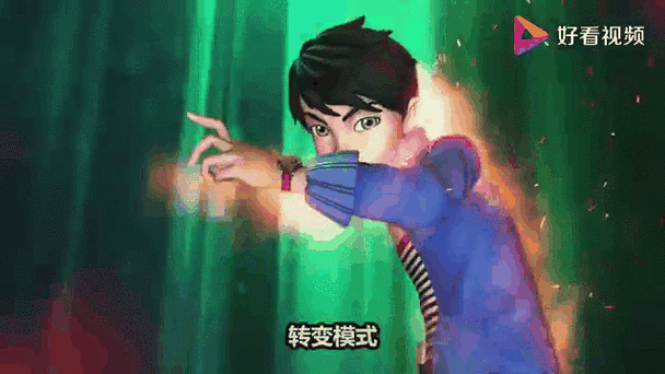 爆兽猎人雷毅图标