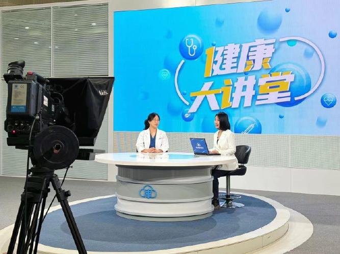 新华健康课直播回放图标