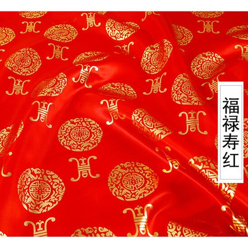 财神爷的红布可以换吗