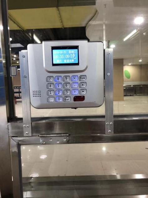 食堂怎么打饭刷卡图标