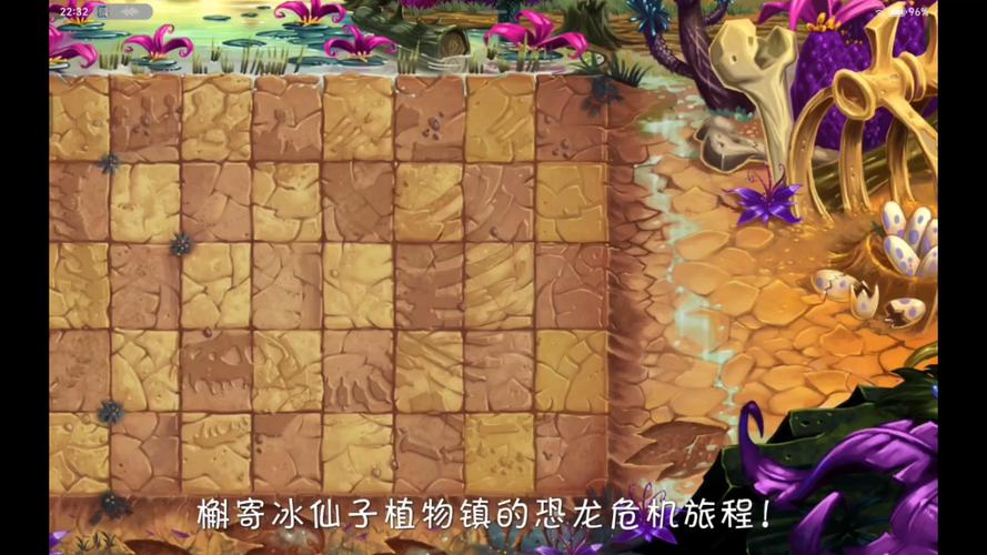 鲨鱼僵王VS恐龙僵王
