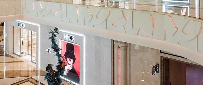 dior澳门官网网址图标