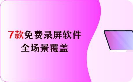老年模式下载安装截图