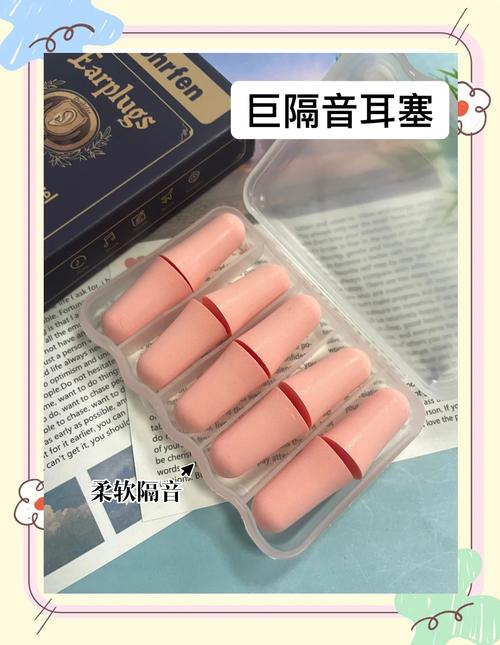 十大公认最好的耳塞图标