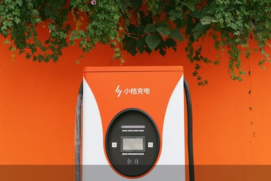 小桔充电客服电话人工服务图标