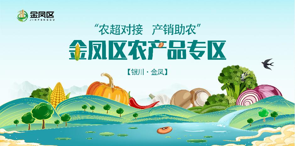 大麦产销平台图标