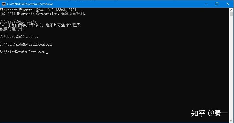 cmd打开文件命令图标