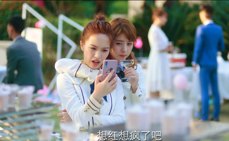 暖暖日韩剧全集在线观看图标