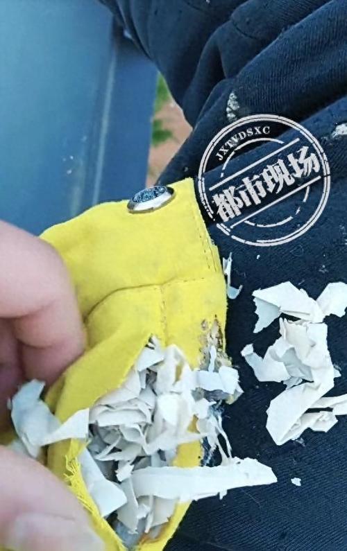 衣服的皮掉了怎么补救图标