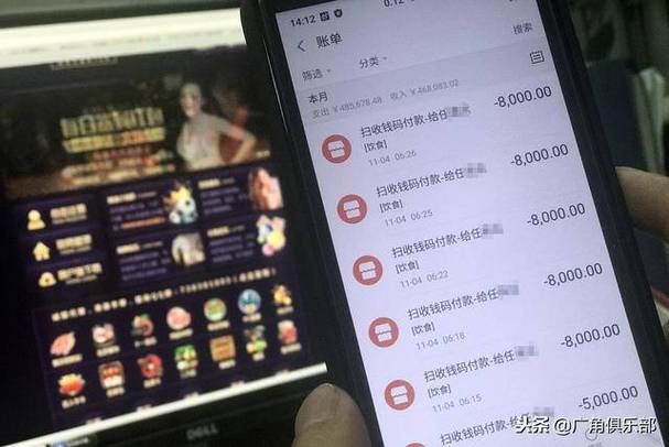网赌输了50万判几年图标