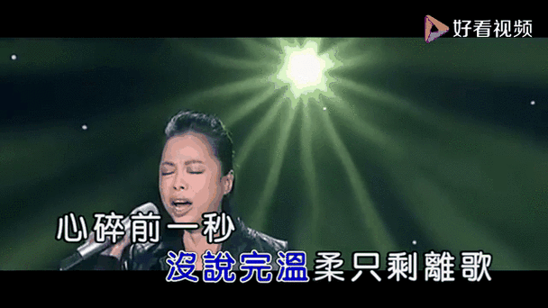 mtv歌曲大全免费下载图标