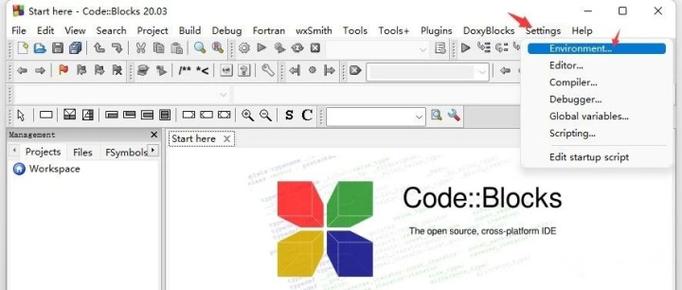 codeblocks下载步骤