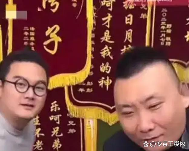 愿意收你做徒弟的男人图标